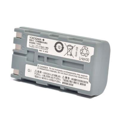 Apply to Henghe 739882, AQ1200, AQ1200B, AQ1200C, AQ1205A, AQ1205E batteries
