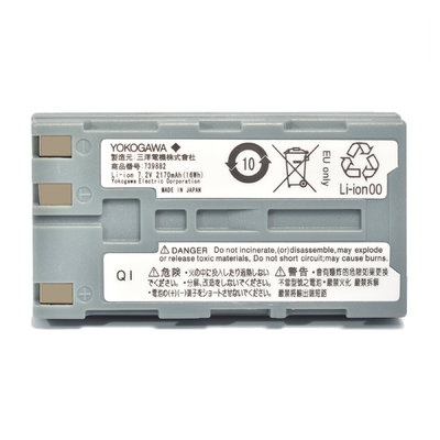 Apply to Henghe 739882, AQ1200, AQ1200B, AQ1200C, AQ1205A, AQ1205E batteries