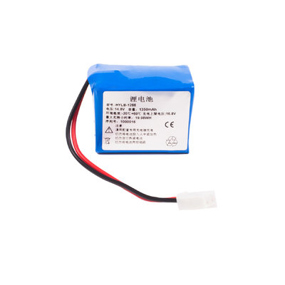 Applicable to ALGOL, HYLB-1266 batteries, new, rechargeable, with plugs