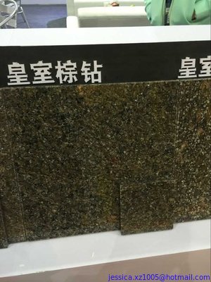 Imperial Cafe' Granite Tile,Granite Slab, Beatiful Brown Granite Tile,Wall Tile,Floor Material From China