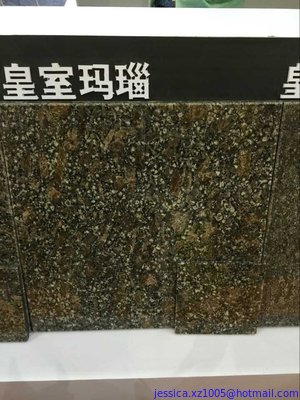 Imperial Cafe' Granite Tile,Granite Slab, Beatiful Brown Granite Tile,Wall Tile,Floor Material From China