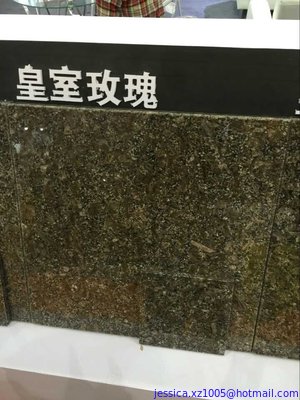 Imperial Cafe' Granite Tile,Granite Slab, Beatiful Brown Granite Tile,Wall Tile,Floor Material From China