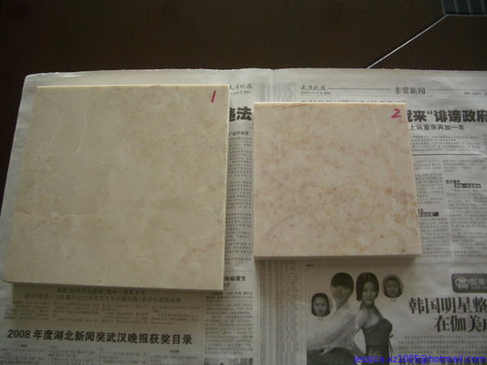 Red Rose Beige Marble Wholesale High Quality Cheap Price Building Material Rose Beige Marble Tile