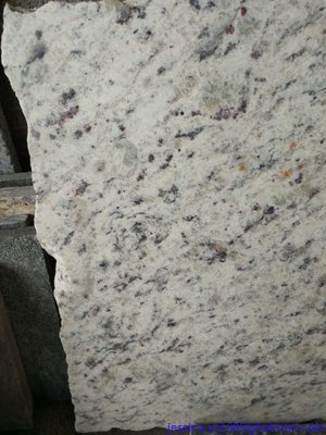 IMPORTED GRANITE WHITE ROSE GRANITE White Rose stone Brazilian Granite Colors in cheap price