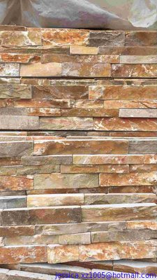 Stacked Panel,  Yellow Slate Wall quartzite (slate) Stacked stone,Ledgstone Tiles On Ptomotion