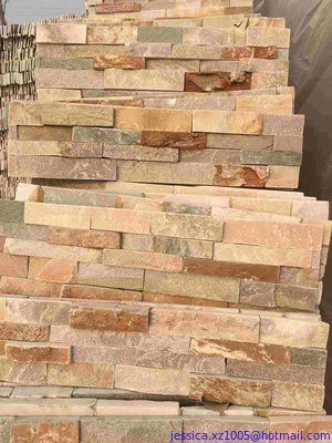 Stacked Panel,  Yellow Slate Wall quartzite (slate) Stacked stone,Ledgstone Tiles On Ptomotion