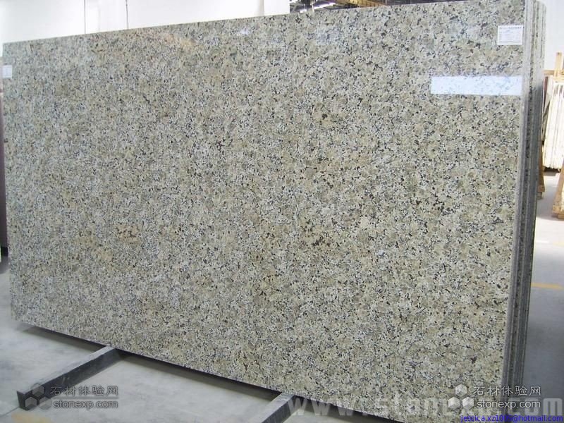 Yellow Butterfly Granite Slab Price Yellow Granite Slab Stone yellow butterfly granite for countertop