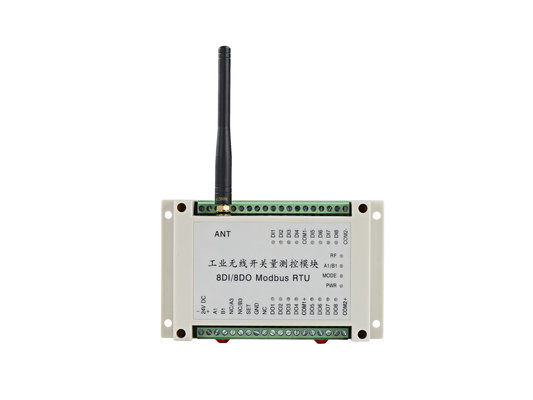 16DI16DO modbus RTU PLC wireless control 2-3km remote ON-OFF control module
