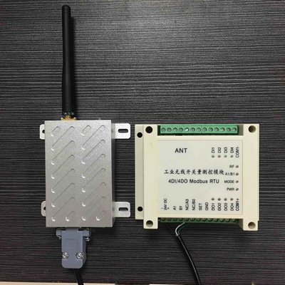 5W 10km LOS on-off controller wireless I/O module 4DI 4DO Modbus RTU 433MHz wireless RTU