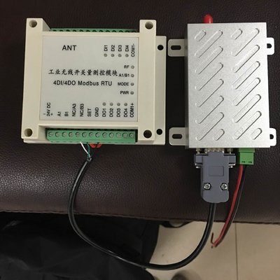 5W 10km LOS on-off controller wireless I/O module 4DI 4DO Modbus RTU 433MHz wireless RTU