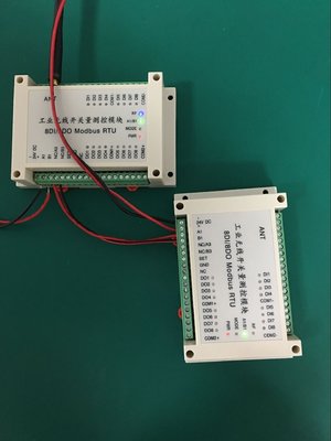 Wireless pump controller 2km wireless ON-OFF controller wireless RTU 8 inputs 8 outputs 433MHz free band