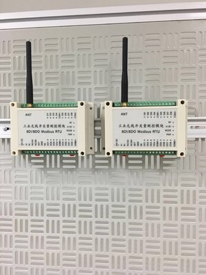 Wireless pump controller 2km wireless ON-OFF controller wireless RTU 8 inputs 8 outputs 433MHz free band