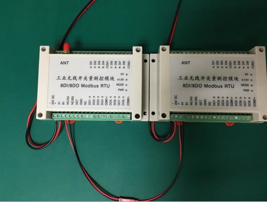 Wireless pump controller 2km wireless ON-OFF controller wireless RTU 8 inputs 8 outputs 433MHz free band
