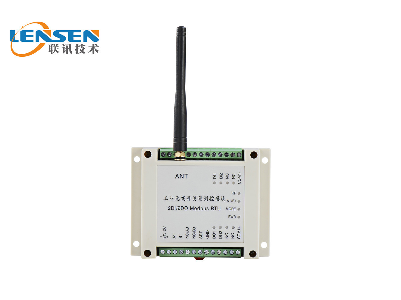 LS-RDIO0202 2 DI 2DO Wireless Modbus RTU 2 digital input 2 relay output 2km ON-OFF wireless Control pump control