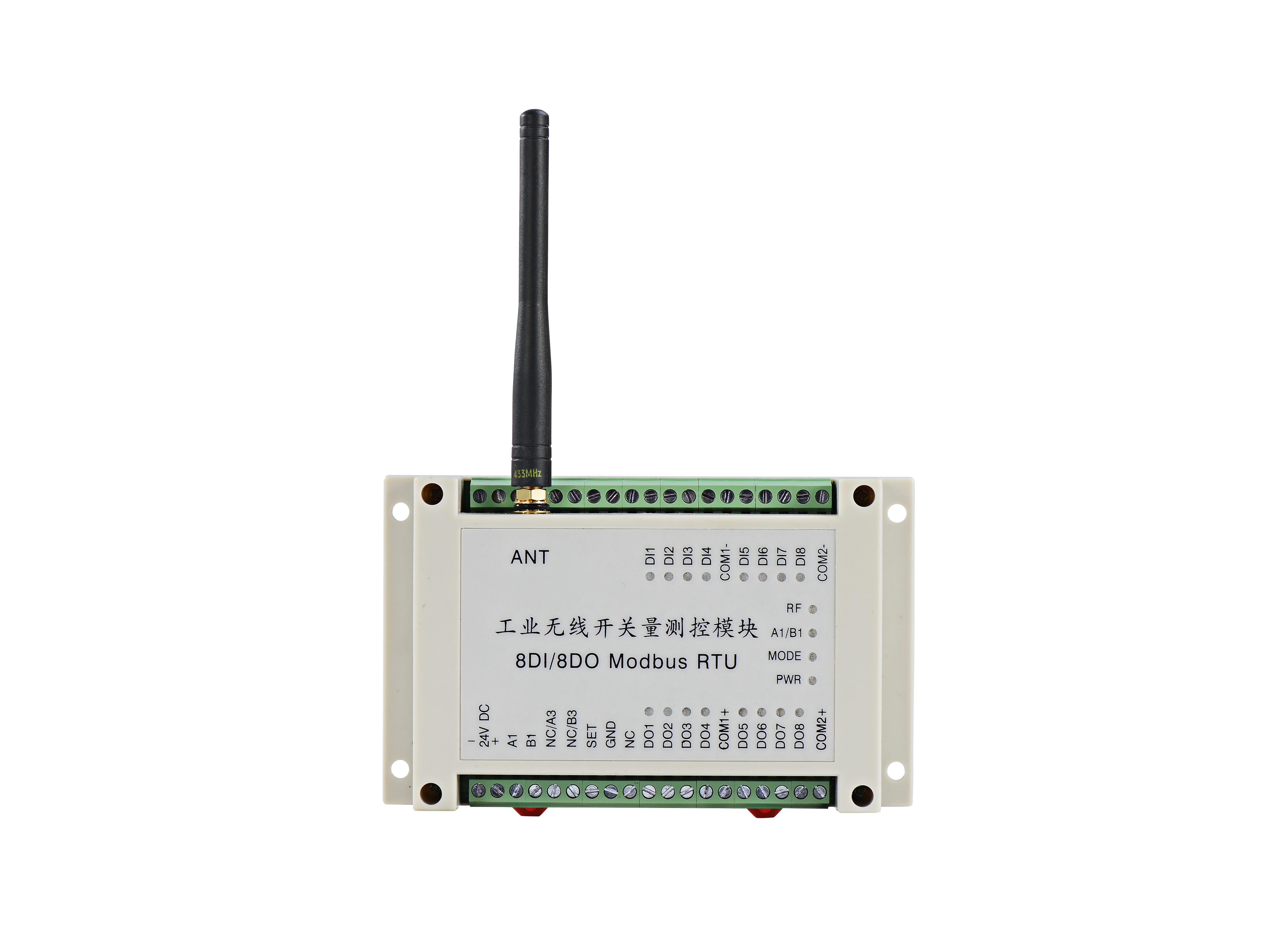 Wireless pump controller 2km wireless ON-OFF controller wireless RTU 8 inputs 8 outputs 433MHz free band