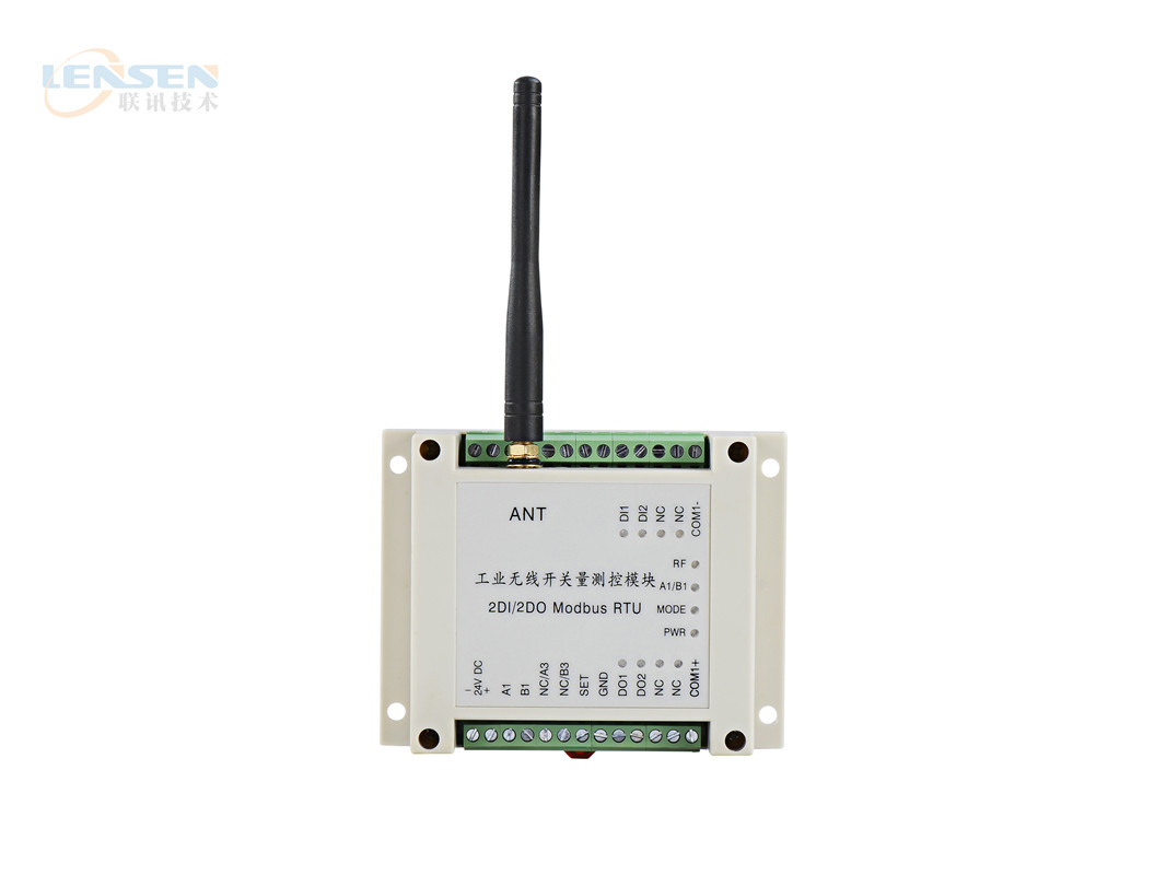 Wireless pump controller 2km wireless I/O module wireless RTU 2 inputs 2 outputs 433MHz free band