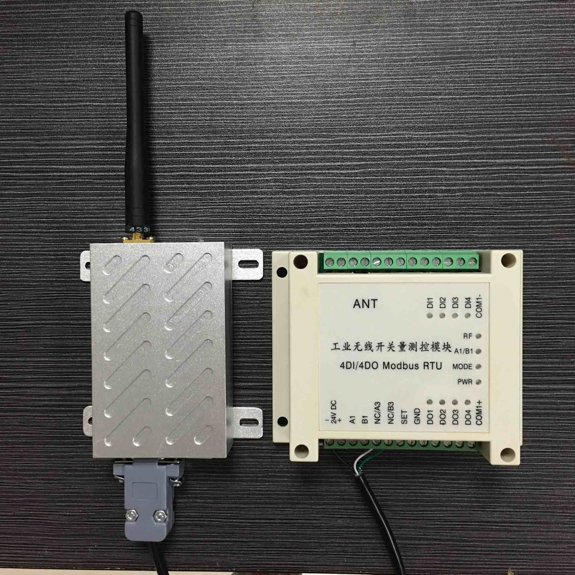 5W 10km LOS on-off controller wireless I/O module 4DI 4DO Modbus RTU 433MHz wireless RTU