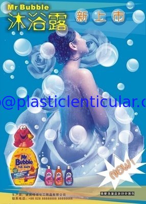 Large size 3D lenticular advertising posters large format 3d lenticular billboard 3d lenticular poster printing