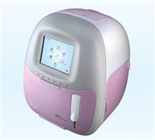 China Blood gas Analyzer supplier