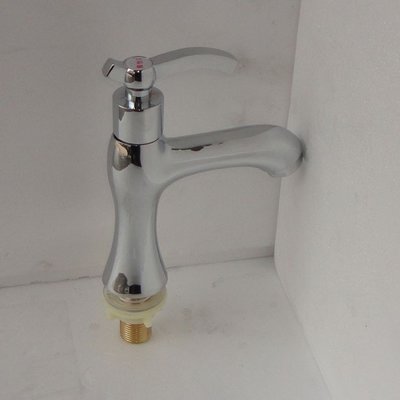 Basin Faucet 2062 supplier