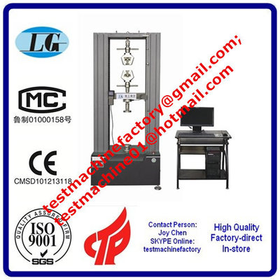 tensile testing machine suppliers for heat insulating strip/heat insulation plaster/tape