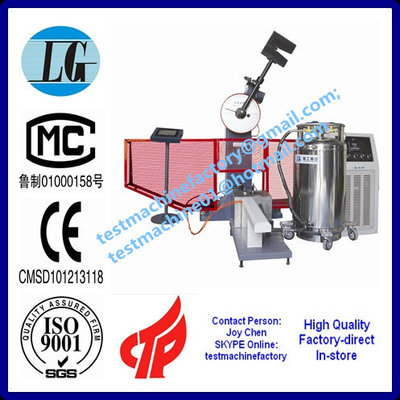 automatic charpy impact testing machines/Pendulum Testers/Motorized pendulum impact tester