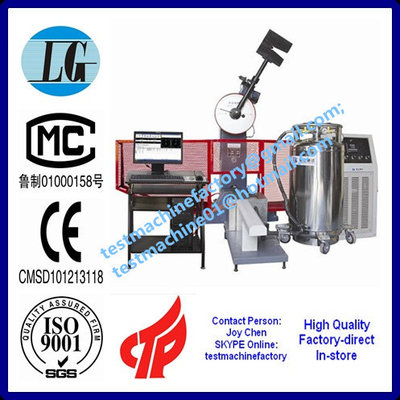 JBDW-300C/500C Computer Control Ultralow-temperature Automatic Impact Testing Machine