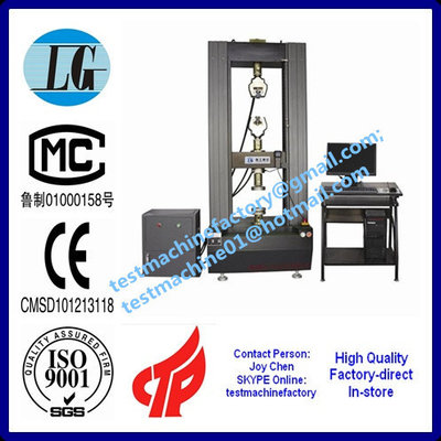 digital universal testing machine,computerised universal testing machine