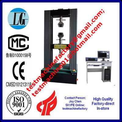 CMT-200 Dual Column Universal Testing Systems,universal testing machine manufacturer China