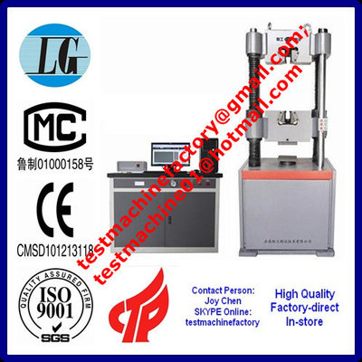 WAW series computer controlled servo hydraulic universal testing machine