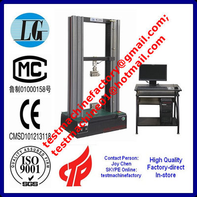 1tons pc controlled tensile testing machine price,Tensile Testing Equipment, made in China