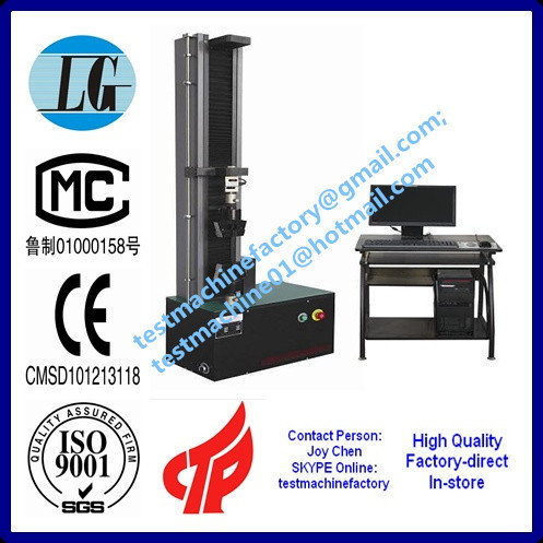 CMT-1L computer controlled electronic utm universal testing machine,universal tester m/c