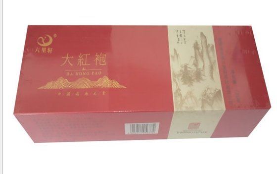 flat tea packaging color paper box  foldable color paper tea box  custom tea box