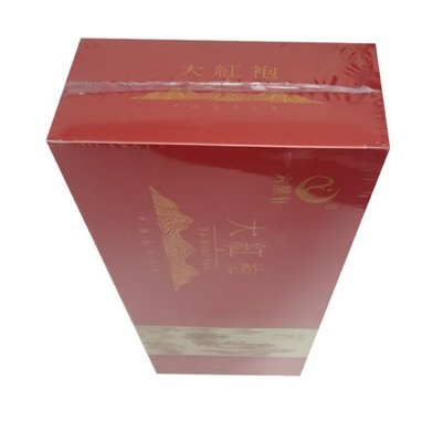 flat tea packaging color paper box  foldable color paper tea box  custom tea box