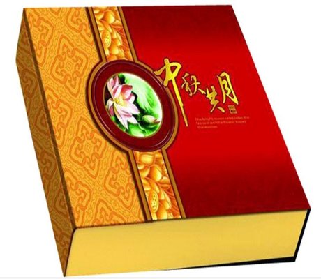 custom middle open door magnet closure mooncake packaging box  cookie packaging box candy paper box