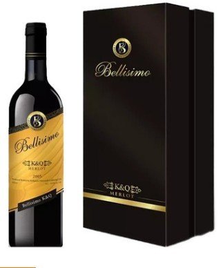 book shape wine box sliding wine gift box drawer packaging wine box with foil stamping