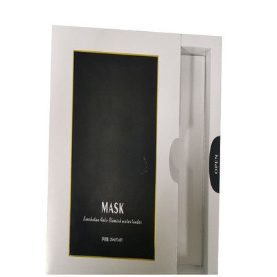 facial mask flat color paper box eye mask gift box  makeup paper box hand cream pack box