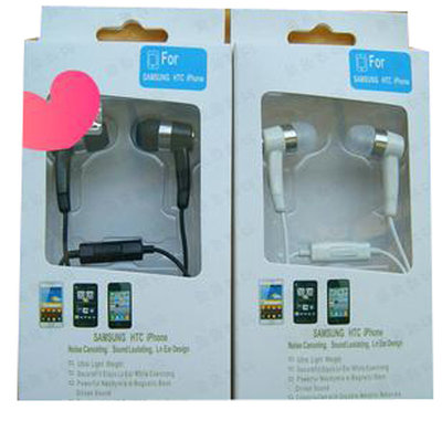 portable earphone gift box  headphone paper box with hook  flat color paper earphone box