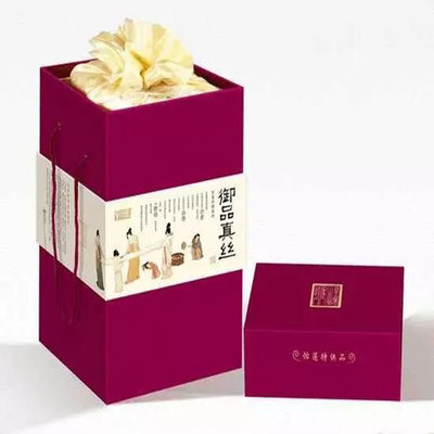 custom towel gift box bath towel paper box napkin rigid pack box wipes paper box
