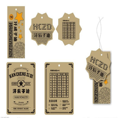 custom children clothes hangtag Jeans hangtag women wedding dress tag jacket tag apparel paper tag