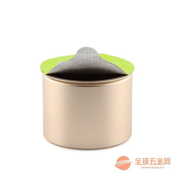 Heat-seal Aluminium foil lids for sealing various plastic containers and Tea Tin