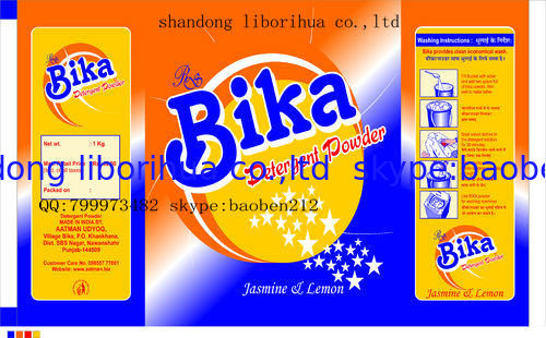 Bolivia detergent powder