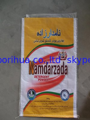 boom 30gram detergent powder