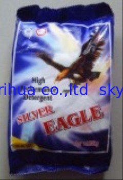 1kg  2kg box High quality High Foam Detergent Washing Powder,Detergent Powder