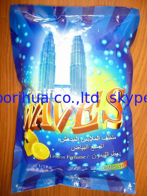 oem washing  powder