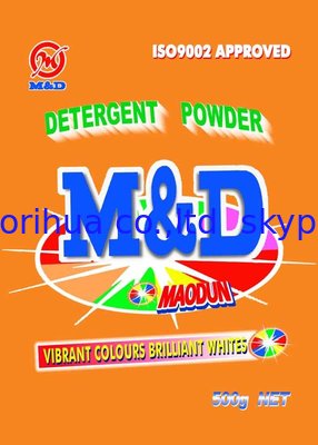 Botswana detergent  powder