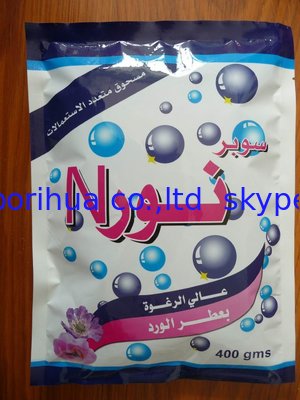 Congo detergent powder