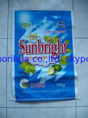 boom 30gram detergent powder