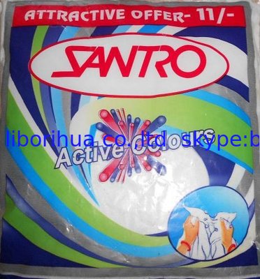 afghanistan detergent powder