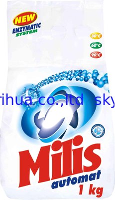 saba quality  detergent powder